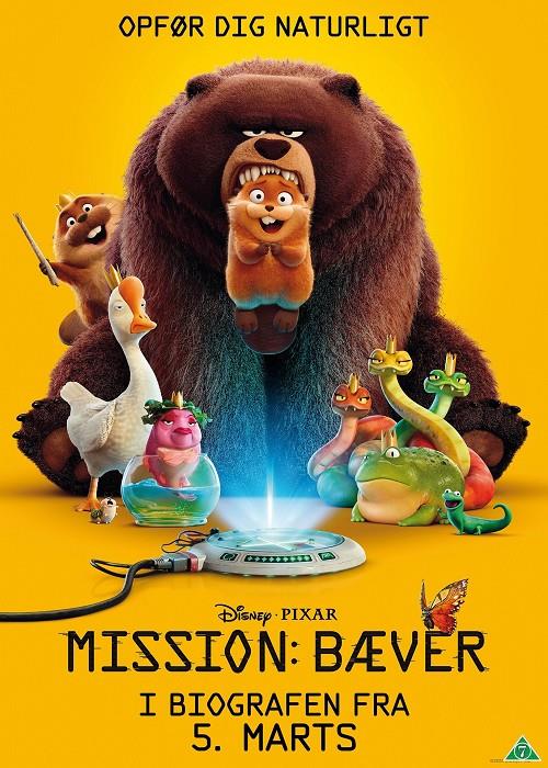 MovieHouse Ringsted